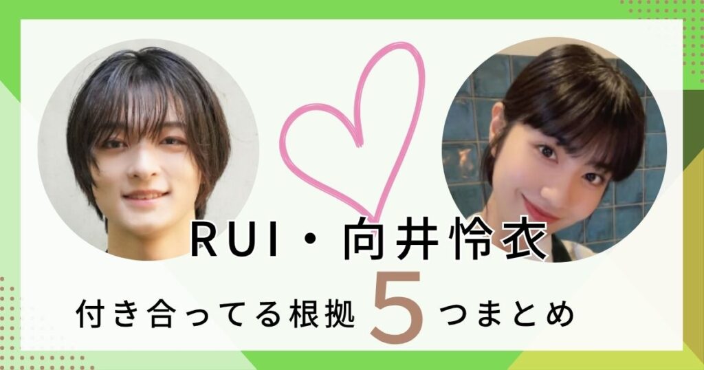 【2026年最新】STARGLOWの人気順ランキング！1番人気はRUIじゃなくてKANONってホント！？ | みみログ